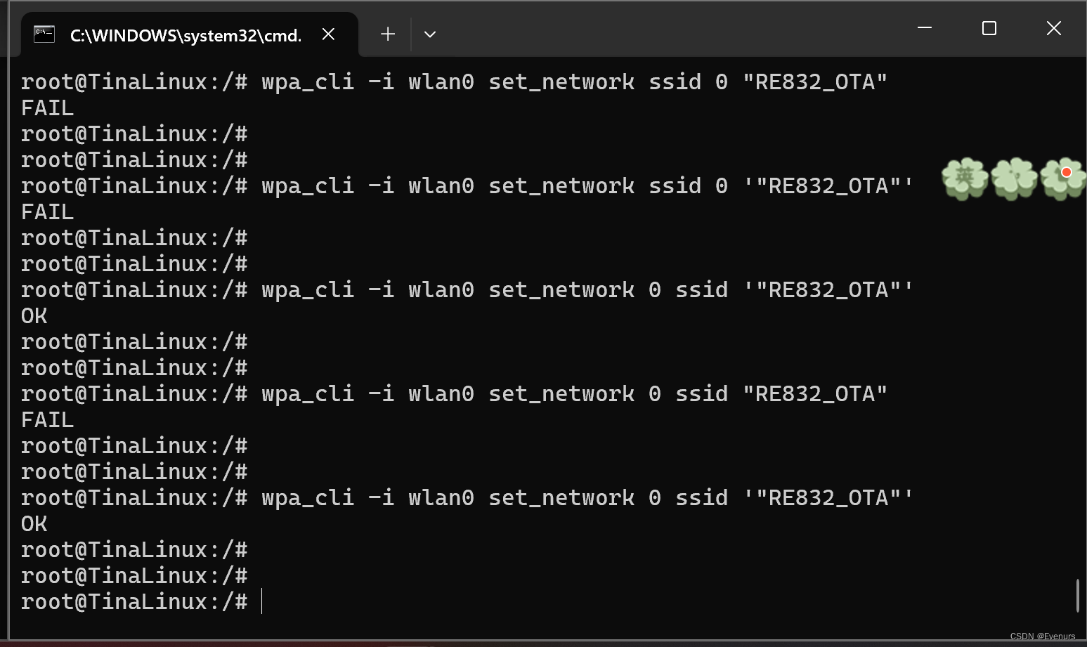 【linux】wpa Cli在set Network阶段一直报fail问题(临时记录) Wpa Failed At 13 Csdn博客