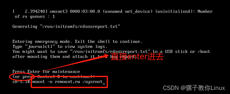 如何重置root密码以及设置GRUB密码并加密（详细步骤）_简要说明忘记root密码后,重新设置root密码,以及对grub进行密码操作保护的基本-CSDN博客