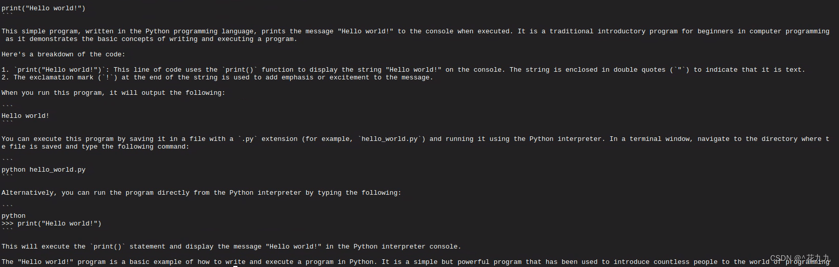 Google Gemini AI_google-generativeai==0.5.2-CSDN博客