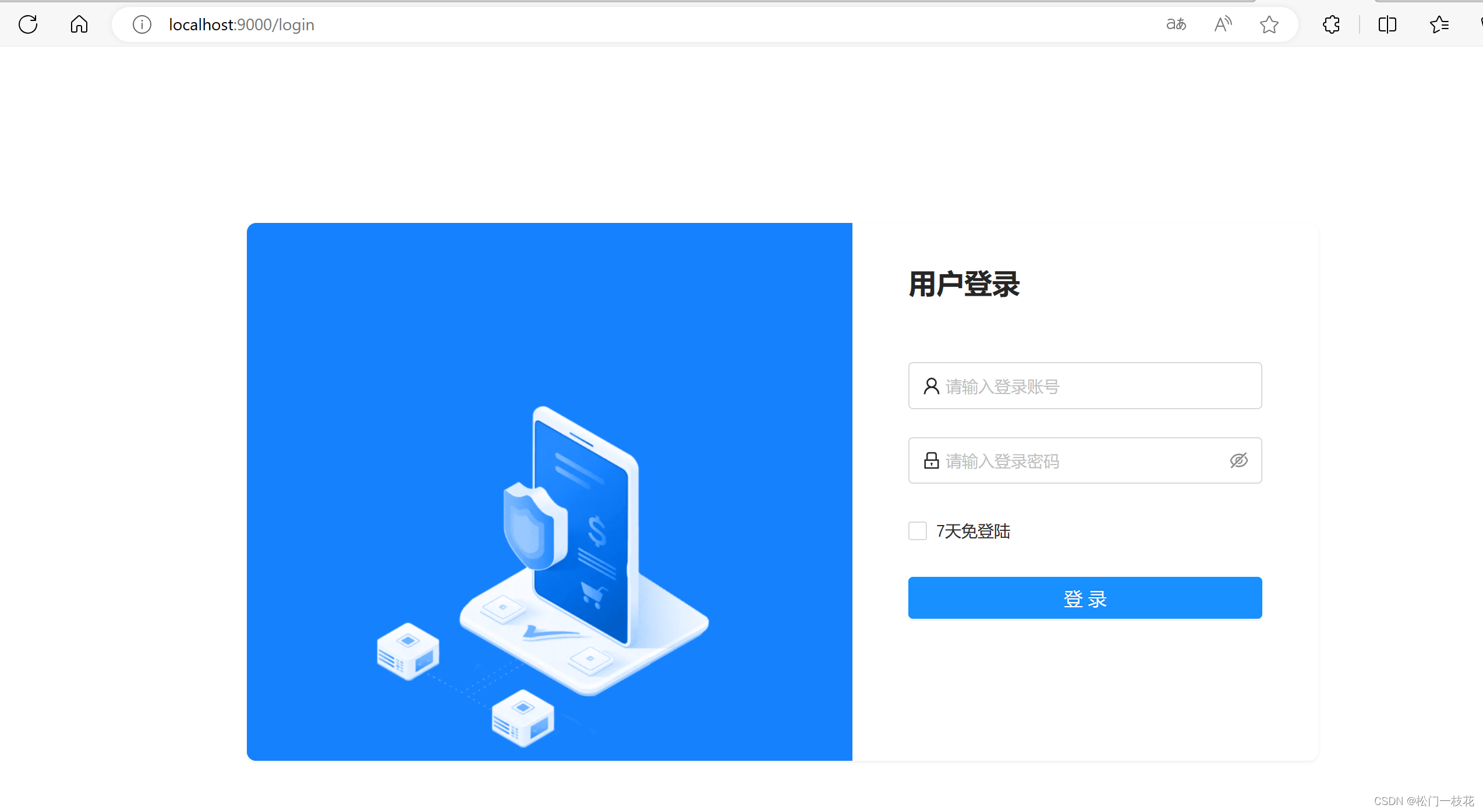 JavaGunsV8 安装-CSDN博客