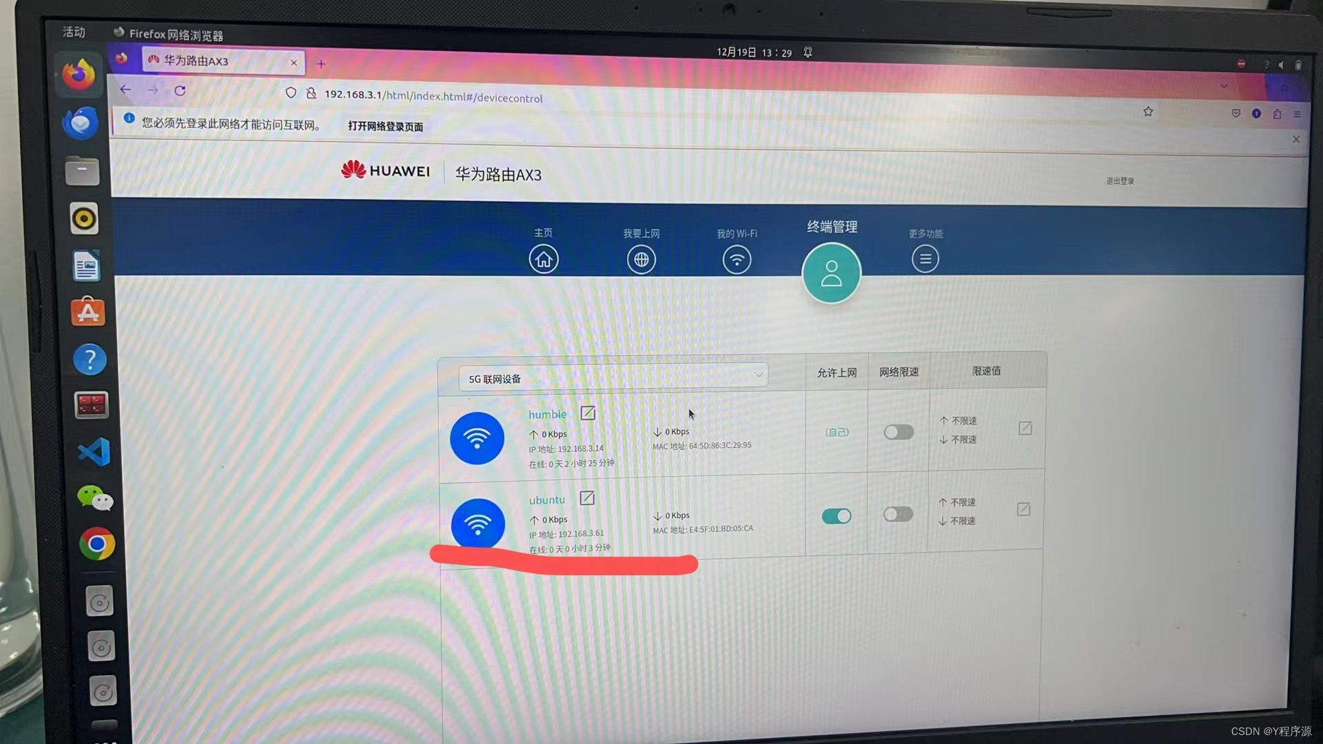 turtlebot4使用手册_turtlebot4教程-CSDN博客