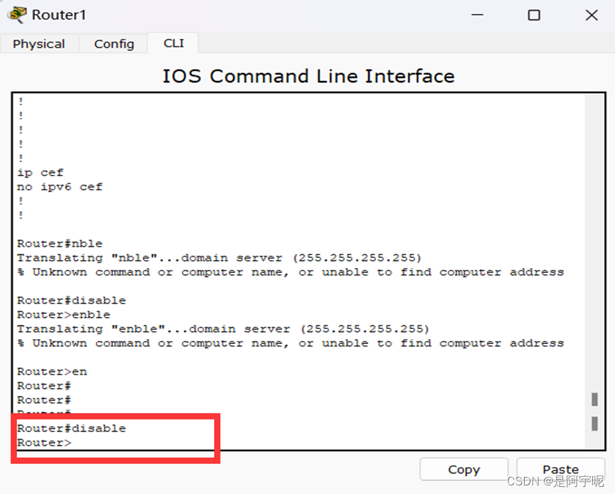 路由器基础请描述路由器的启动过程_banner motd怎么配置-CSDN博客