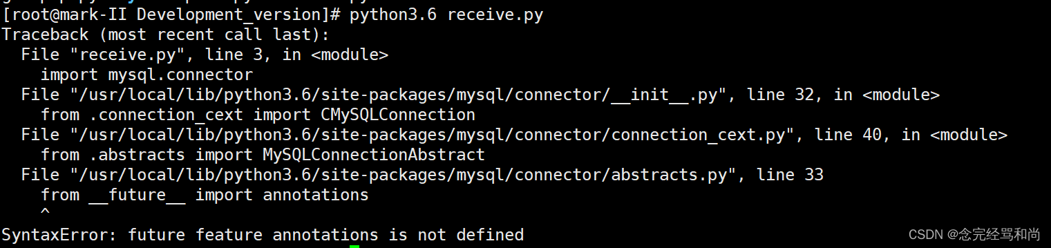 Linux系统中安装python3 7 9并安装mysql Connector Python模块 Linux怎么安装python连接mysql