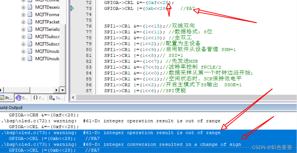 #61-D: integer operation result is out of range #68-D: integer conversion resulted in a change ...