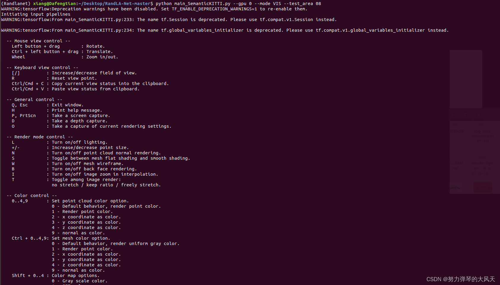 Ubuntu18.04复现RandLA-Net(SemanticKITTI数据集）----2.代码复现_semantickitti数据集下载-CSDN博客