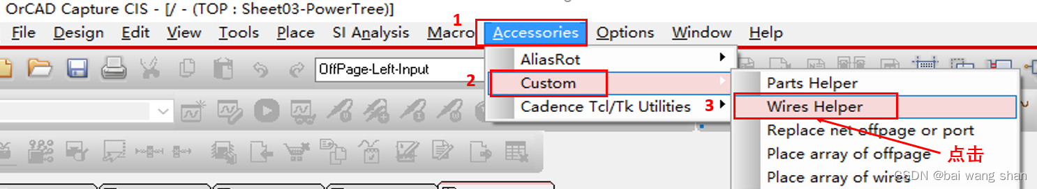 Cadence OrCAD Capture TCL/TK脚本开发-小工具-Wires操作小助手_orcad tcltk 添加nc-CSDN博客