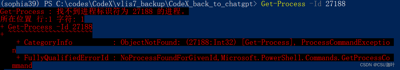 windows10下powershell中如何在后台执行python程序_powershell python-CSDN博客