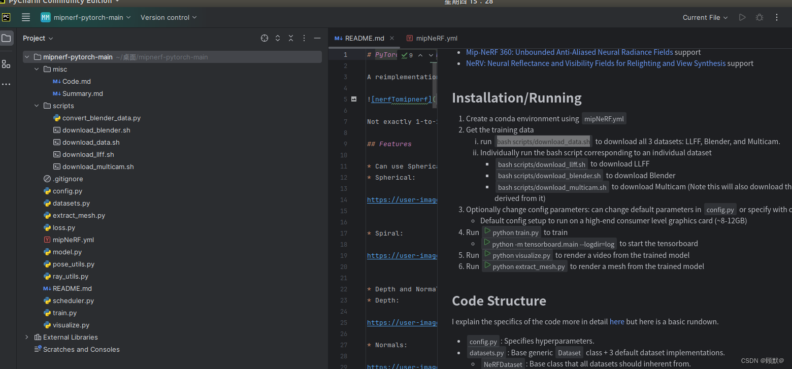 mipNeRF-pytorch版复现流程（更新中）_mip-nerf pytorch-CSDN博客