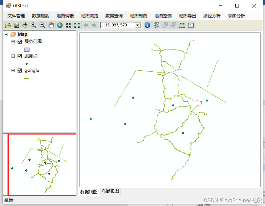 Arcgis二次开发-ArcEngine地图编辑_地图处理软件二次开发-CSDN博客