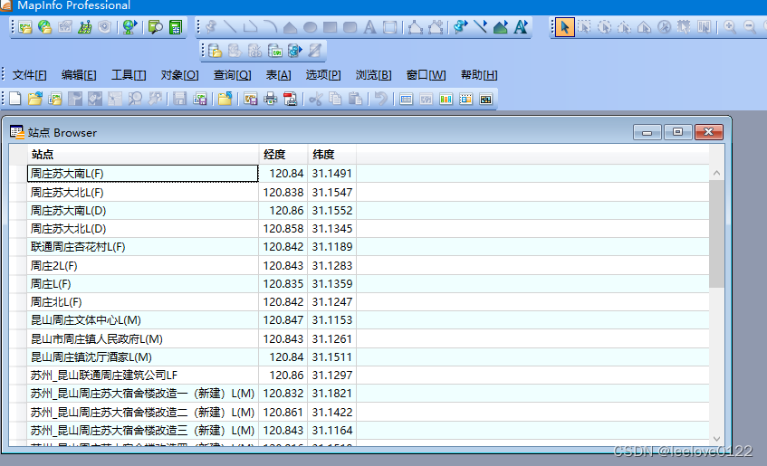 MapInfo系列教程-CSDN博客
