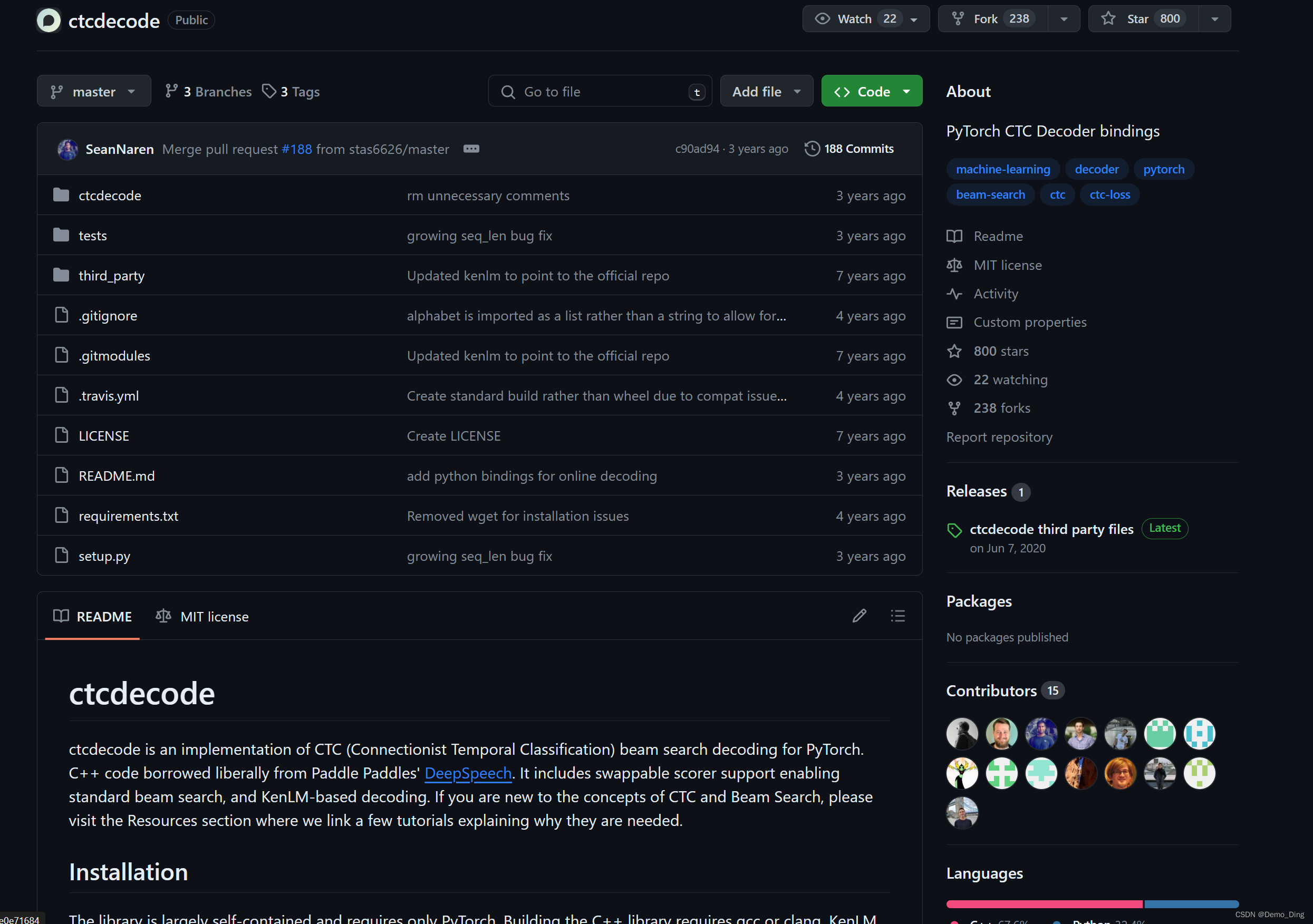 【服务器离线配置ctcdecode】-CSDN博客