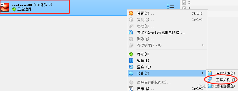 virtualbox 虚拟机 如何扩容 /dev/mapper/centos-root_virtualbox centos 扩容-CSDN博客