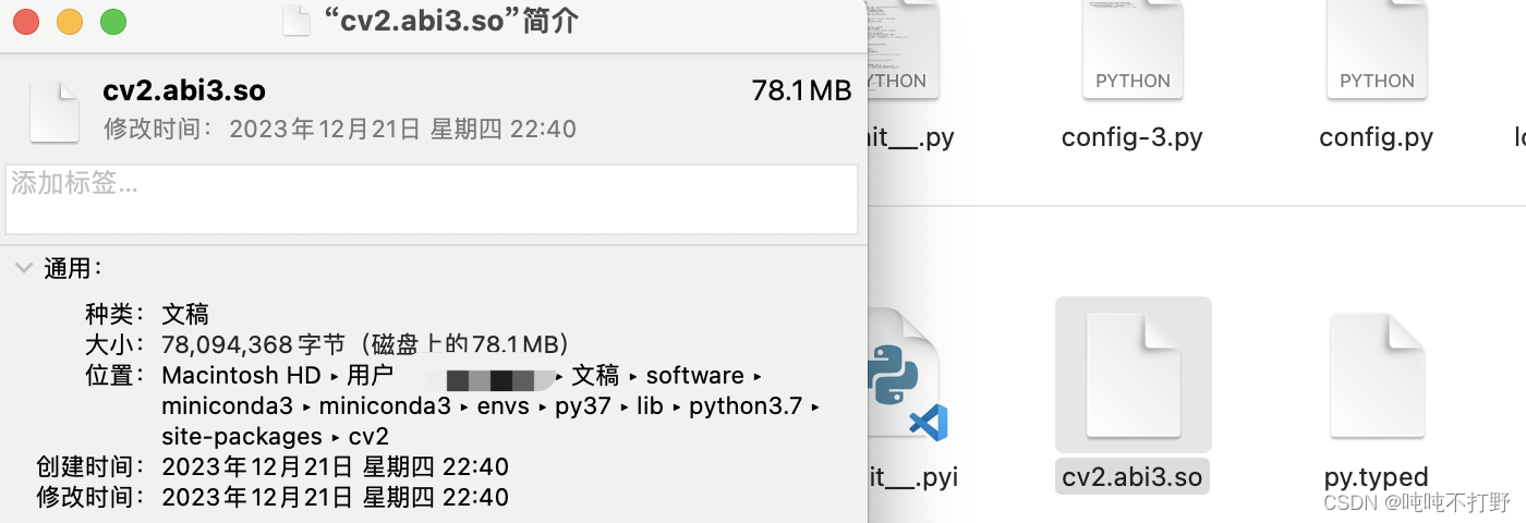 学习opencv（蝴蝶书c）代码——1macos下安装opencv480和qt515（c）macos安装opencv Csdn博客 