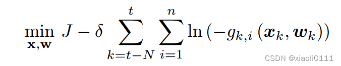 Neural Moving Horizon Estimationfor Robust Flight Control 论文理解_mhe构建-CSDN博客