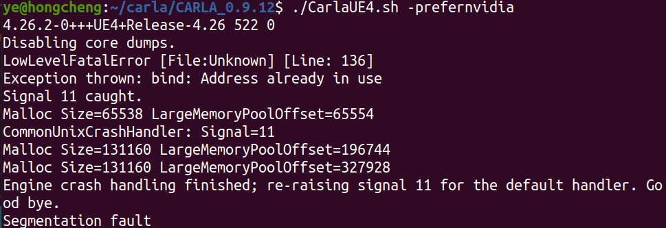 OpenCDA仿真环境配置，carla-sumo仿真错误：Disabling core dumps.、Engine crash handling finished...._python ...