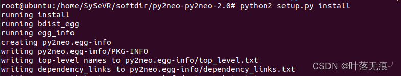 SySeVR环境搭建指南_sysevrhuanjing-CSDN博客