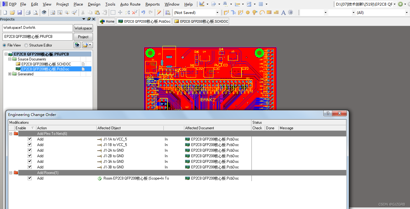 基于fpga Ep2c8q208 Cyclone2最小系统核心板硬件原理图pcb工程文件，ad09设计的硬件工程文件cyclone Ii系列的ep2c8q208芯片 Csdn博客