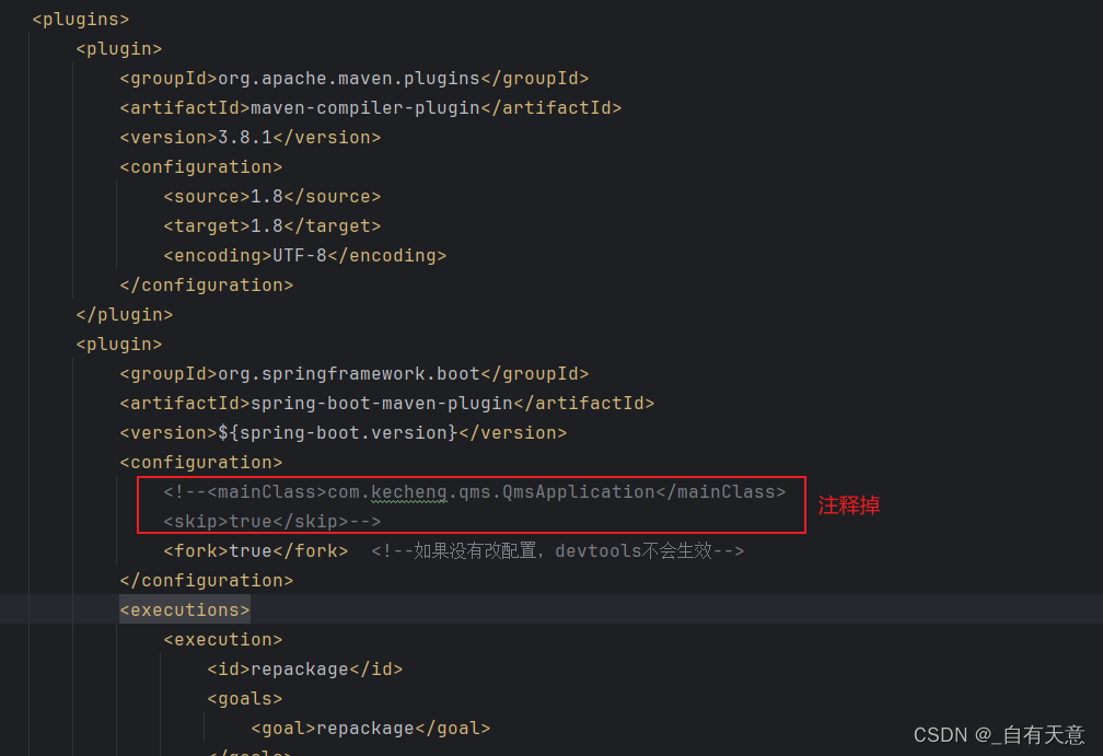 Springboot Jar包方式启动报找不到main方法问题 Springboot Kotlin 项目 Jar 包启动不了 提示找不到main Method Csdn博客
