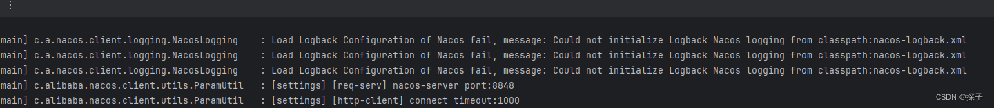 Nacos 客户端 Logback 冲突 Load Logback Configuration Of Nacos Fail Message Could Not Initialize 0092