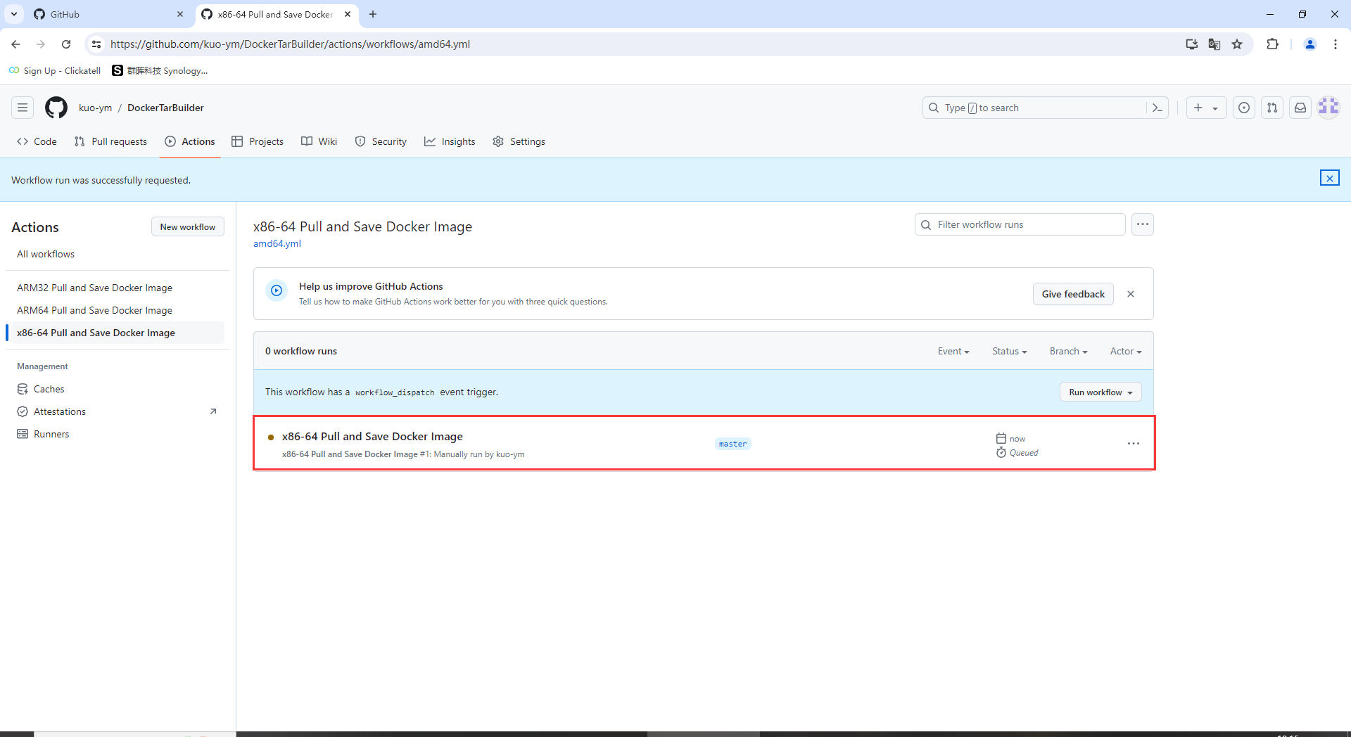 群晖nas离线获取docker映像_群晖docker镜像拉取-CSDN博客