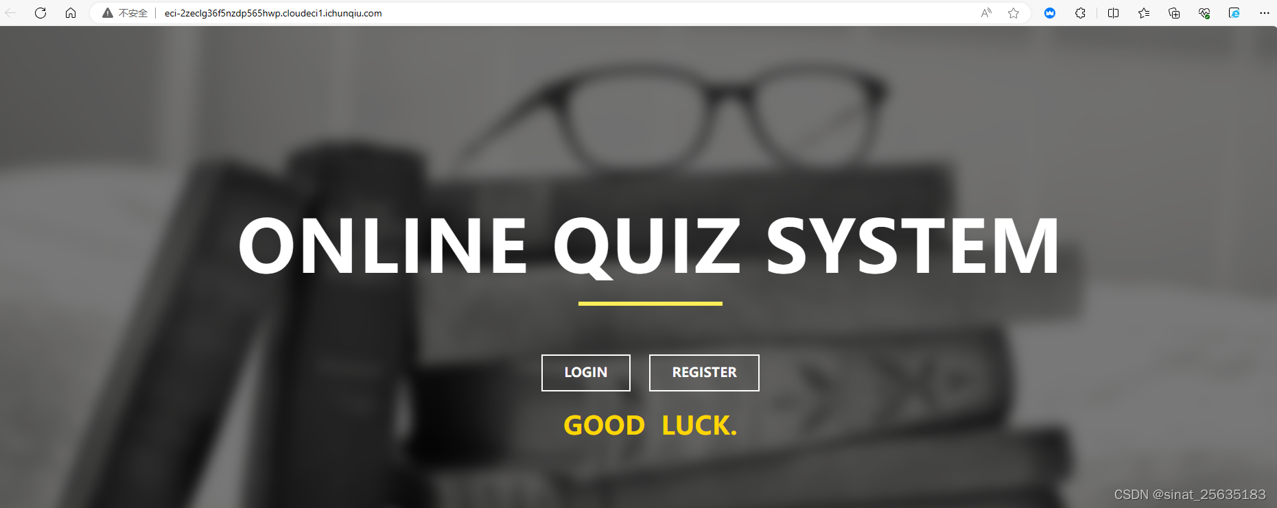 CVE-2022-32991-CSDN博客