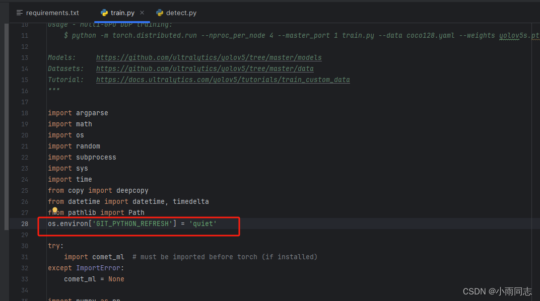 Yolo V5，如何安装环境及依赖，使用CPU/GPU运行_yolov5配置gpu环境-CSDN博客