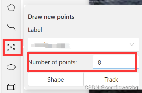 yolov8 keypoint detection + tracking learning record_cvat-CSDN博客