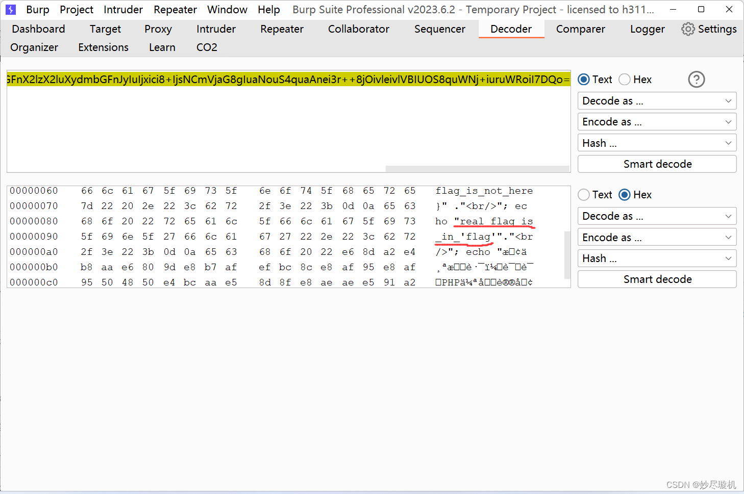 [SWPUCTF 2022 新生赛]ez_ez_php-CSDN博客