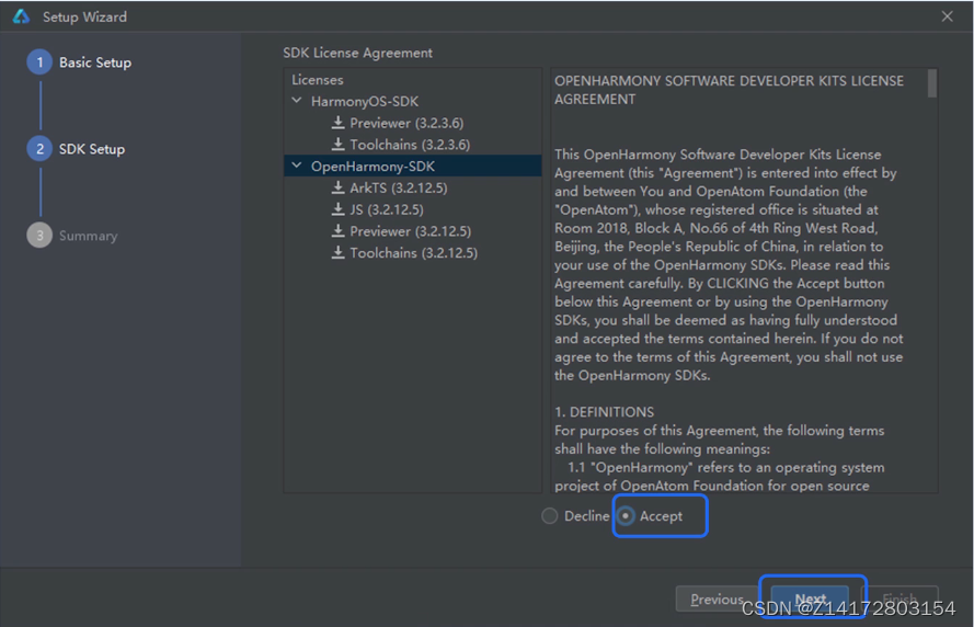 DevEco Studio的使用及简单运行HelloWorld_dev echo如何运行官方的例子-CSDN博客
