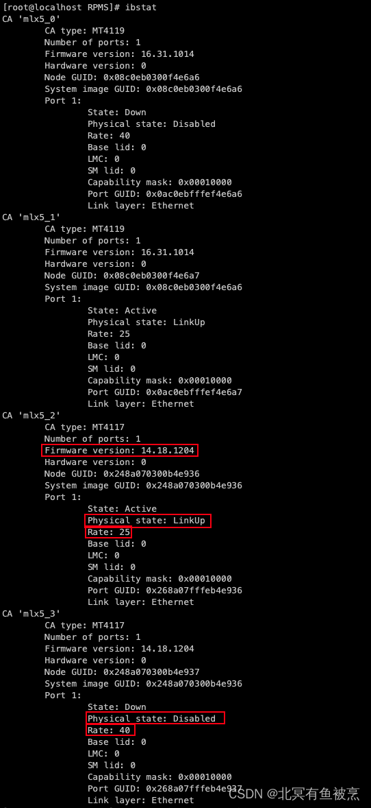 【Mellanox系列之】Mellanox查看网卡信息的2个命令以及如何查看连接状态、速率等以及涉及2个RPM工具包？（ibstat、ibv_devinfo；IB diags包和ibverbs ...
