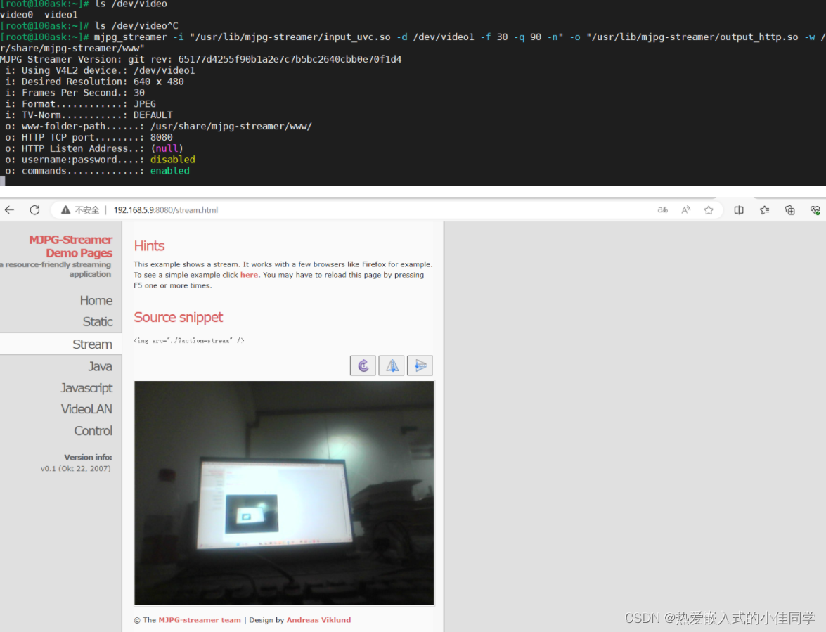 MJPG-streamer方案实现物联网视频监控-CSDN博客