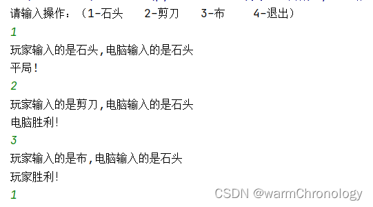 Python简易猜拳游戏python猜拳游戏简单代码 Csdn博客 