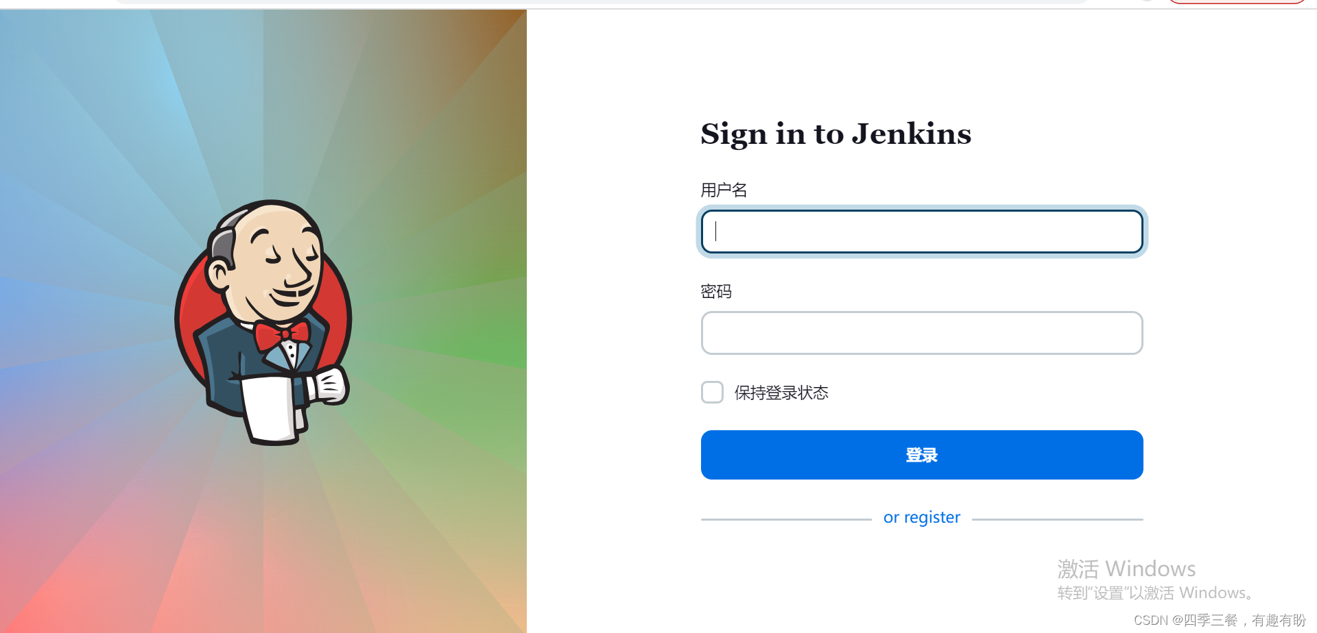 基于tomcat运行jenkins常见的报错处理_java.lang.runtimeexception: fontconfig head is nul-CSDN博客
