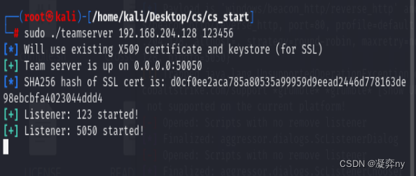 cobaltstrike进阶篇之linux上线linux_cobaltstrike上线linux-CSDN博客