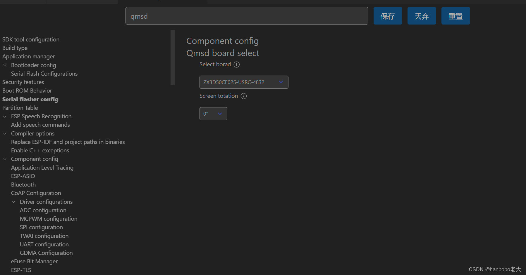 移植esp32-s3的代码到vscode_esp32 vscode代码移植-CSDN博客