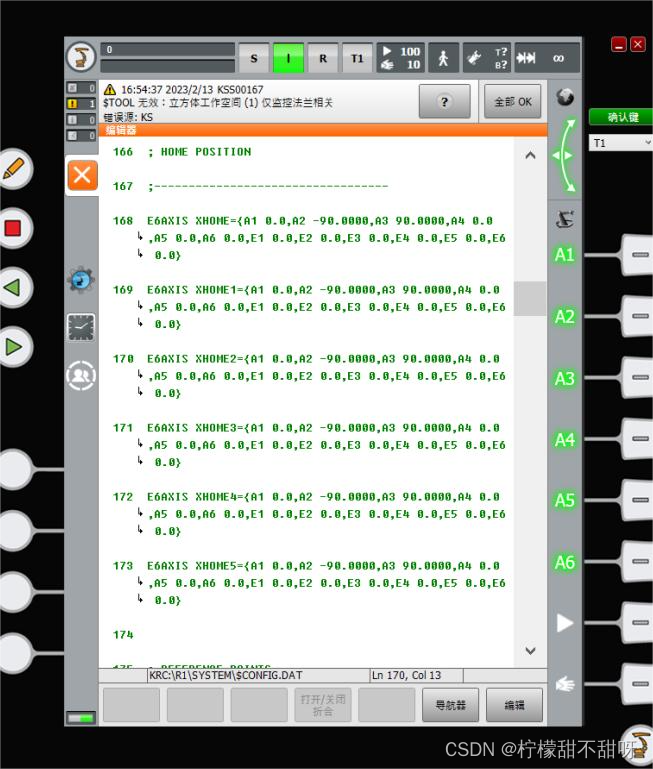 KUKA机器人原点反馈信号_kuka机器人回原点-CSDN博客