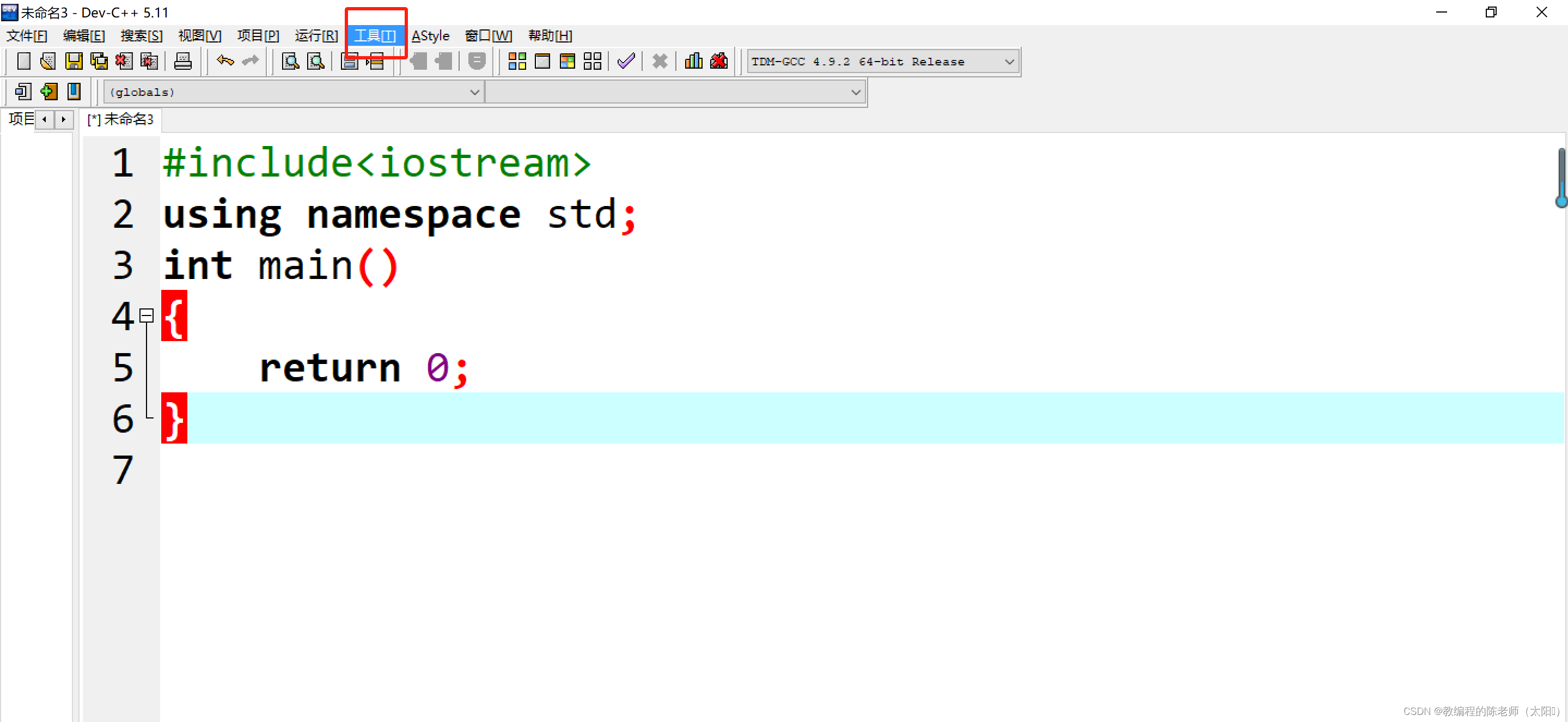 C++初学者使用Dev-C++5.11必备的小技巧_dev-cpp.5.11-CSDN博客