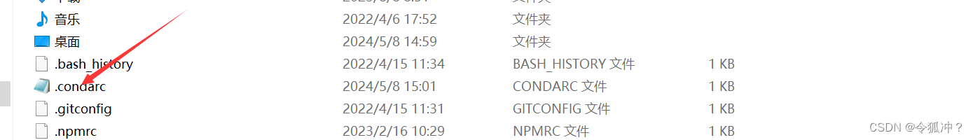 CondaValueError: Malformed version string ‘~‘: invalid character(s ...