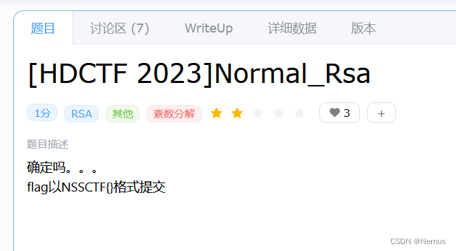 NSSCTF CRYPTO 题解（二）_[afctf2018]vigen猫re-CSDN博客