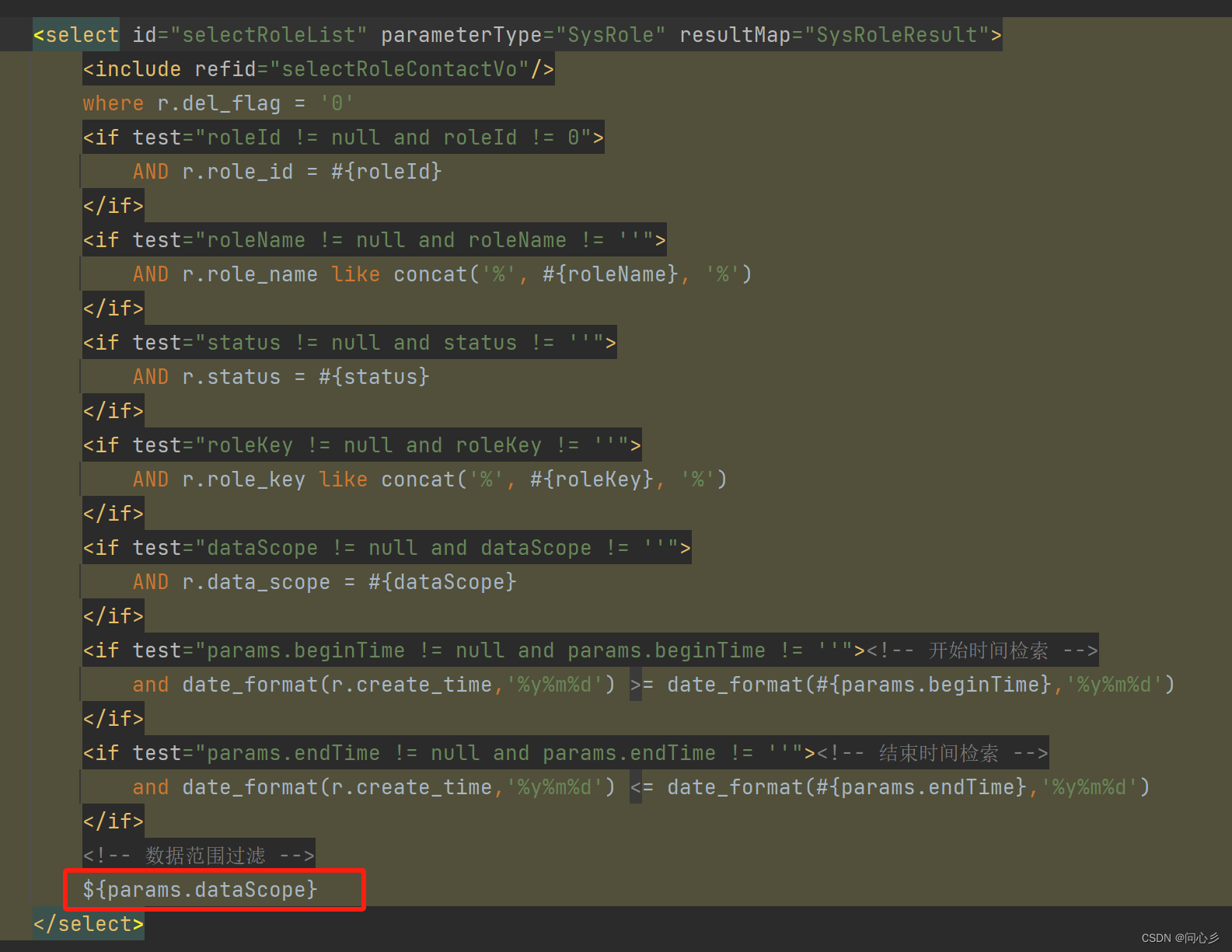 ruoyi漏洞poc汇总及其原理分析（源码分析）_若依框架漏洞-CSDN博客