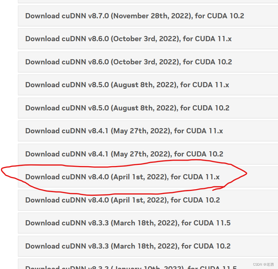 深度学习环境----CUDA+cudnn（无废话） 安装cuda，cudnn_深度学习如何安装cuda和cudnn-CSDN博客