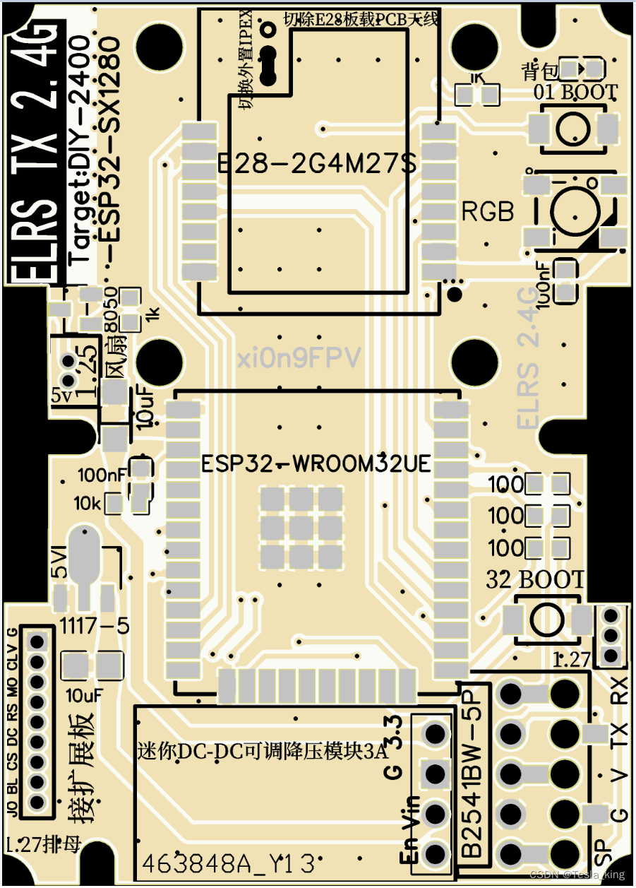 抄作业手搓ELRS高频头（3）_elrs 高频头 转 嘉立创eda-CSDN博客
