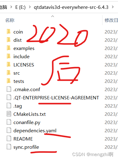 独立安装qt的子模块（submodules）_qt single submodule-CSDN博客