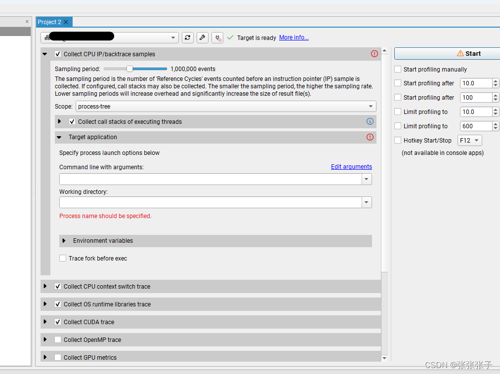 nvidia nsight systems 连接不上 linux-CSDN博客