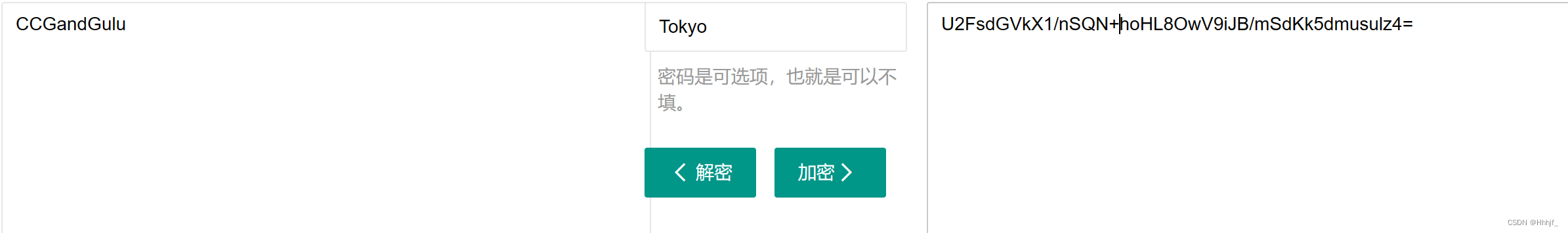 BUUCTF：[MRCTF2020]Unravel!!1详解_buuctf [mrctf2020]unravel!!-CSDN博客