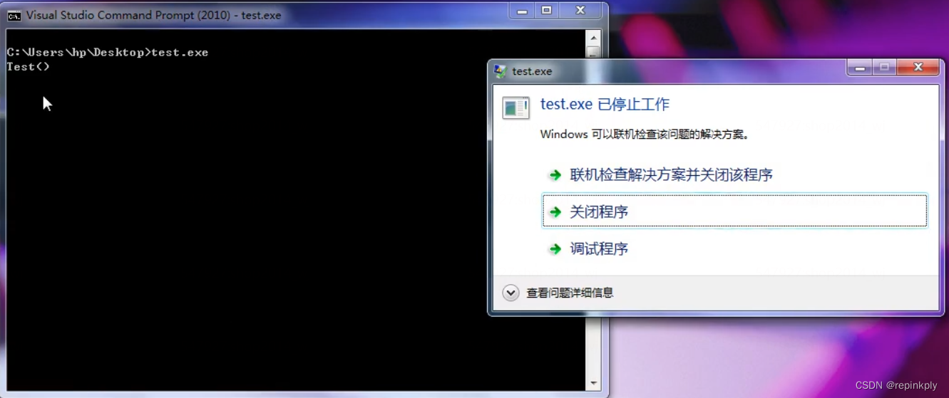 C++的异常机制导致的crash问题_abort message: 'terminating-CSDN博客