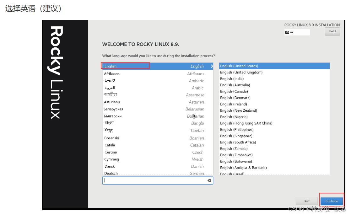 01.Rocky8 详细安装步骤_parallels desktop 安装rocky8并配置网络-CSDN博客