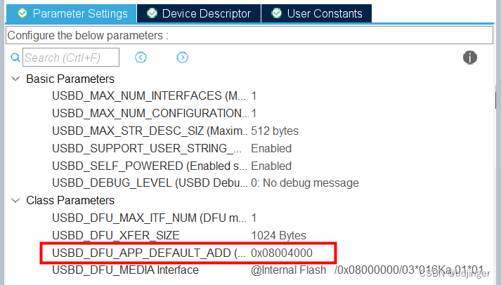 stm32f103 DFU升级程序-CSDN博客