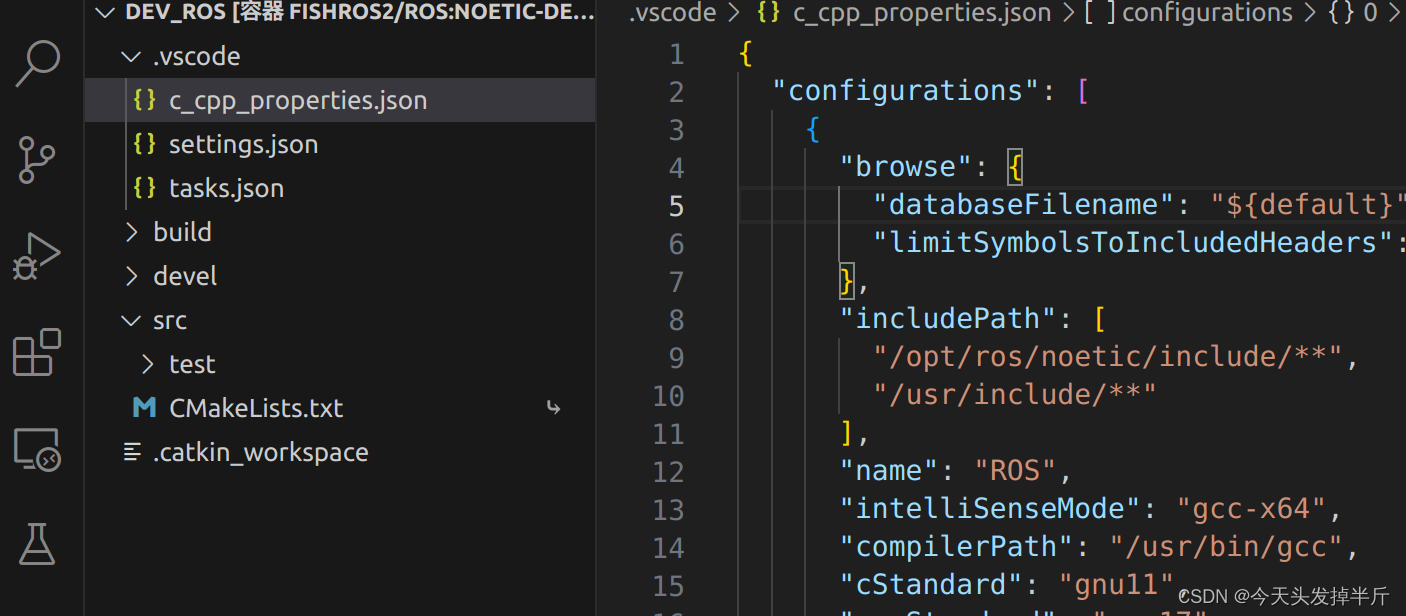 Vscode 使用devcontainer进行容器内ros开发及远程容器开发vscode Dev Container Csdn博客 5027